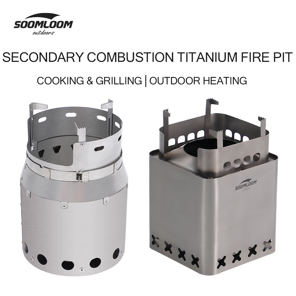 Soomloom Secondary Burning Incinerator Titanium Wood Stove Lightweight ...