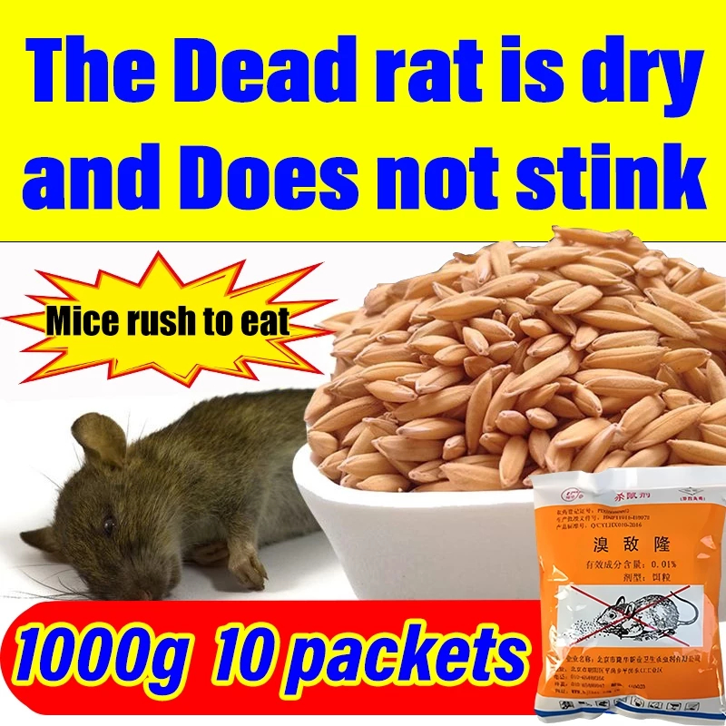 Death in 3 seconds Strong Rat poison killer Eat one pill cause organ ...