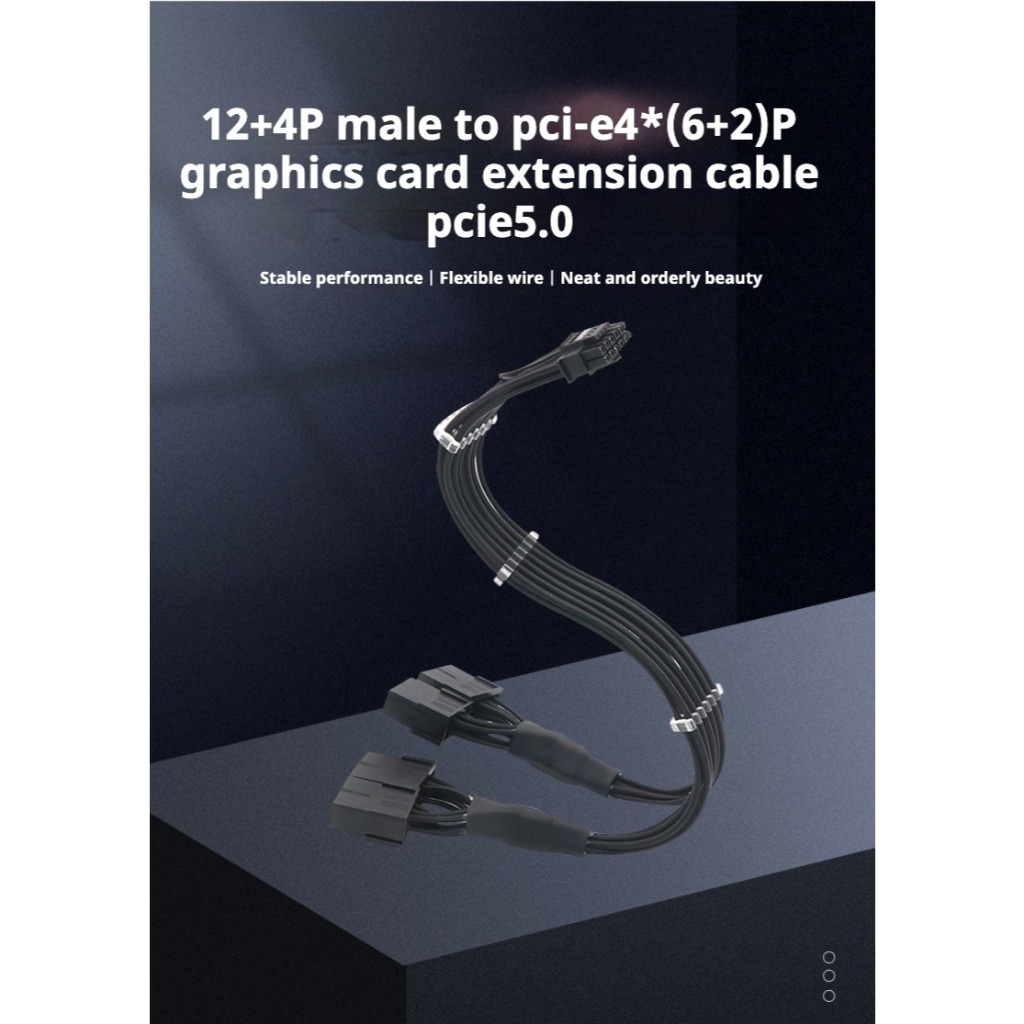 Premium PCIe 5.0 12VHPWR GPU Extension Cable for NVIDIA RTX 3090Ti & 40 ...