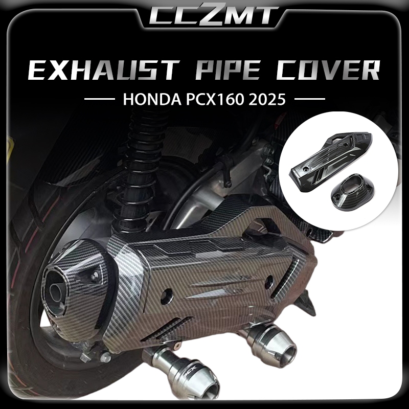 For Honda PCX160 PCX 160 pcx160 pcx 160 2025 Motorcycle Exhaust Pipe Cover Cowl Protector Tail ...