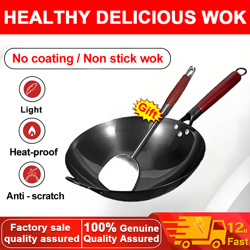 High quality non stick wok 32/36/40 kuali non stick without coating Non ...
