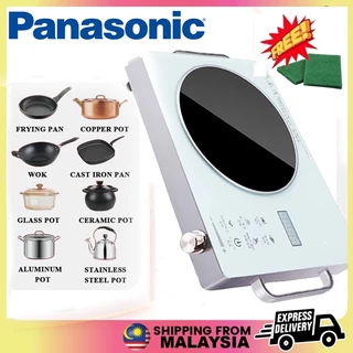 induction cooker - Prices and Promotions - Apr 2025 | Shopee Malaysia
