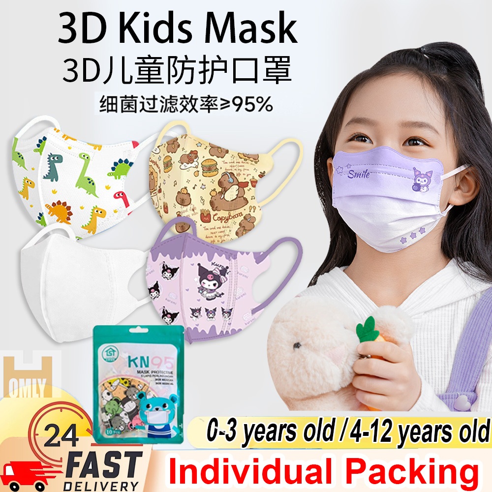 HOMLY ⚡Ready Stock⚡10/50pcs 5 PLY Face Mask Kids Disposable Earloop Flu ...