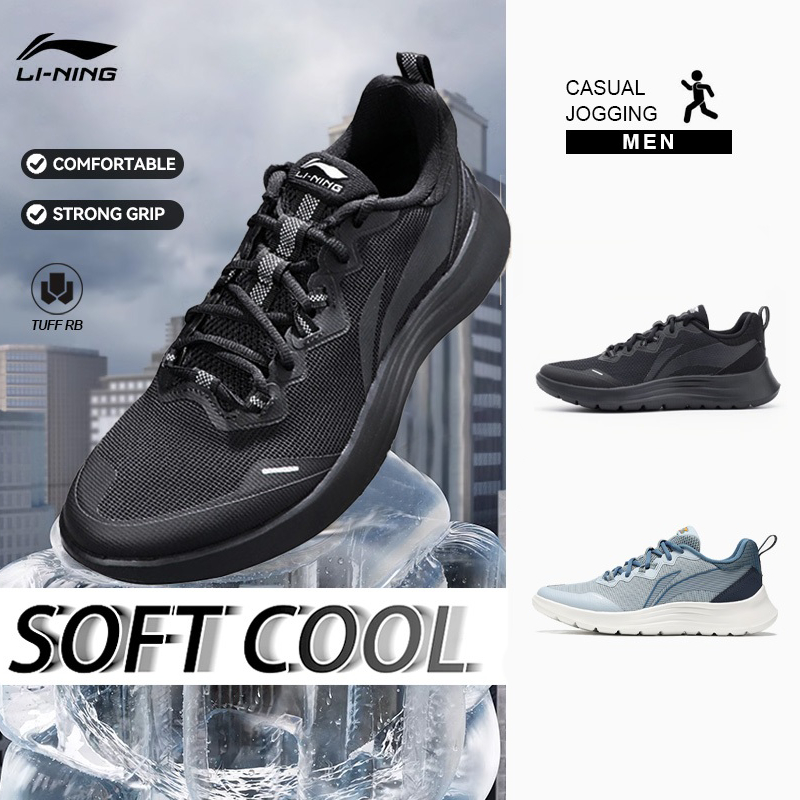 LI-NING SOFT COOL Running Men Jogging Shoes Comfortable Light ARSU113 ...