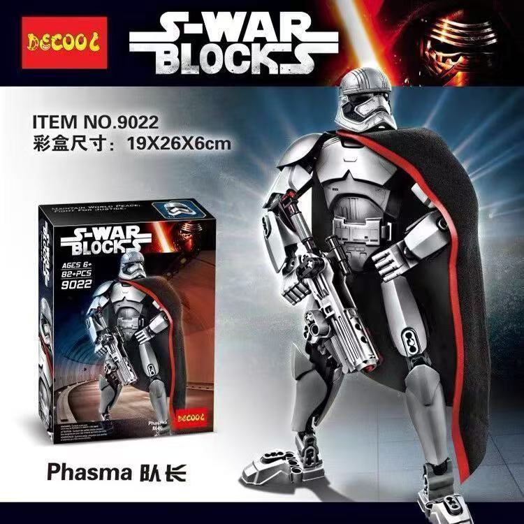 Lego Star Wars Minifigures Black Samurai Stormtrooper Griffith Model ...