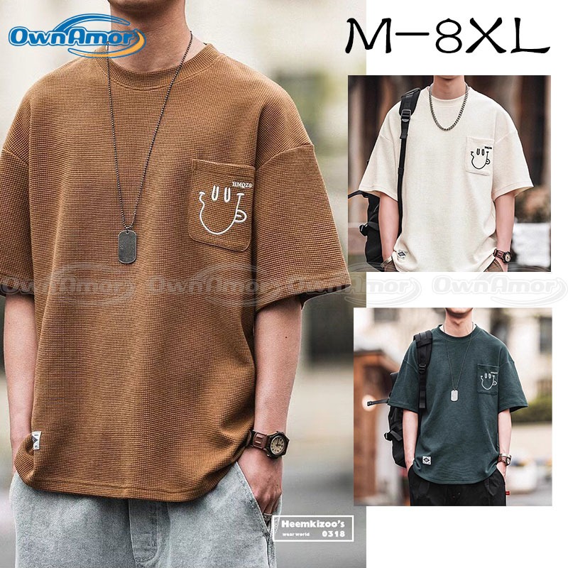 【M-8XL】Trendy Plus Size Men's T-Shirt - Soft Waffle Baggy Baju Lelaki with Pocket | Shopee Malaysia