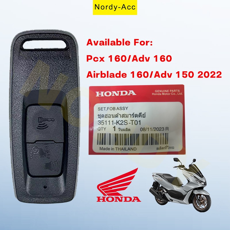 Honda PCX160 ADV150 2022 Spare Key K2S Replacement Smart Key Remote ...