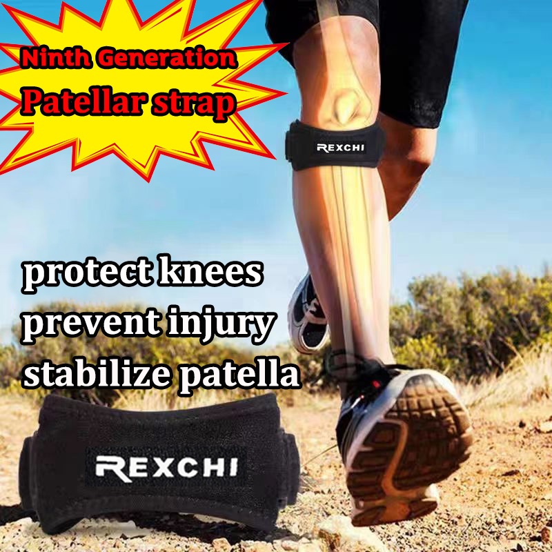 Ninth Generation knee guard support protect knees Knee Guard prevent ...