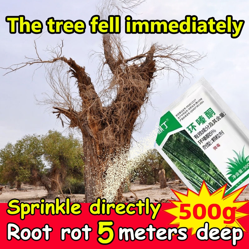 Tree Killer Sprinkle directly The tree fell immediately herbicide weed ...