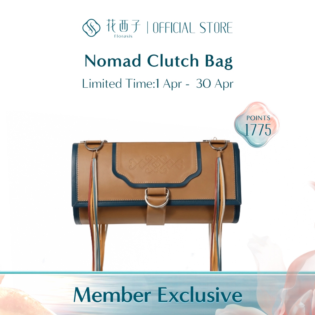 花西子 Florasis Nomad Clutch Bag | Shopee Malaysia