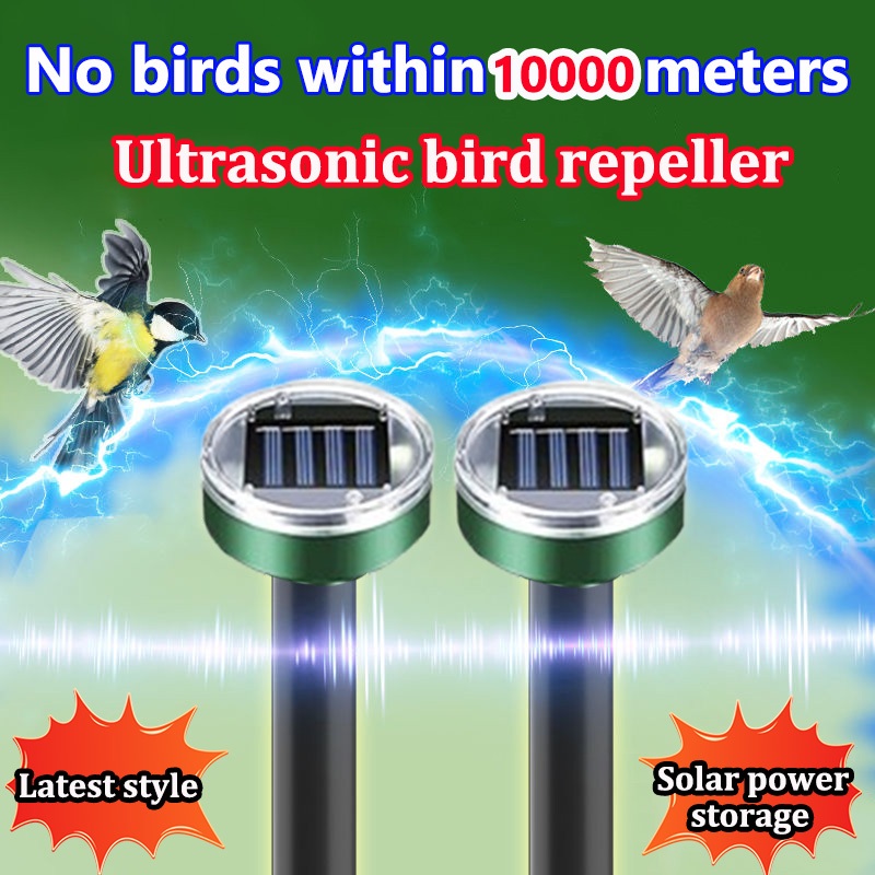 ultrasonic bird repellent No birds within10000meters Ultrasonic bird ...