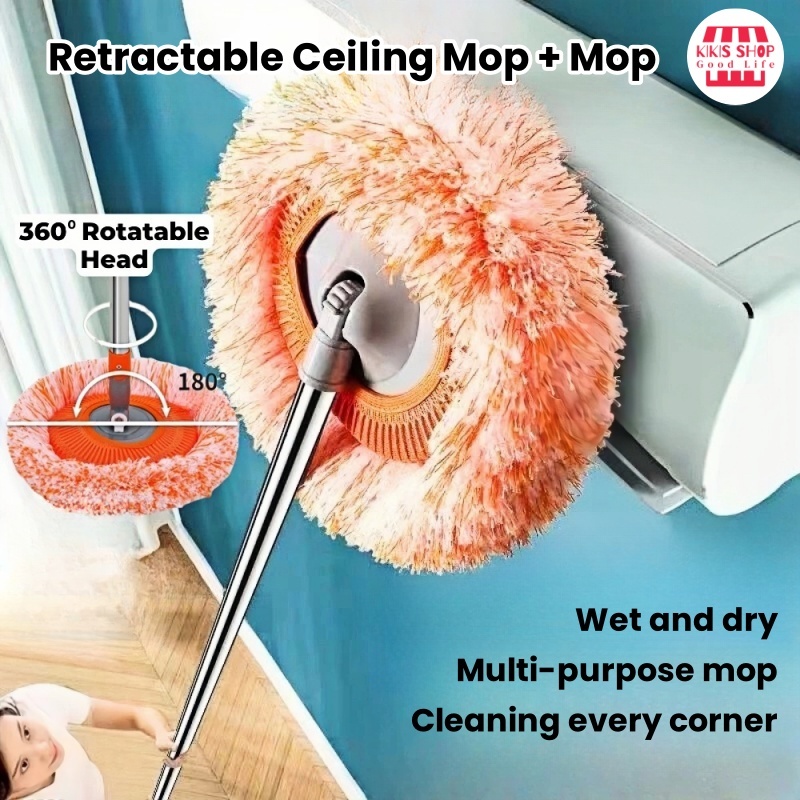 💫💫Sunflower Mop Mop Lantai Serbaguna Mop Lantai Viral Dust Mop ...