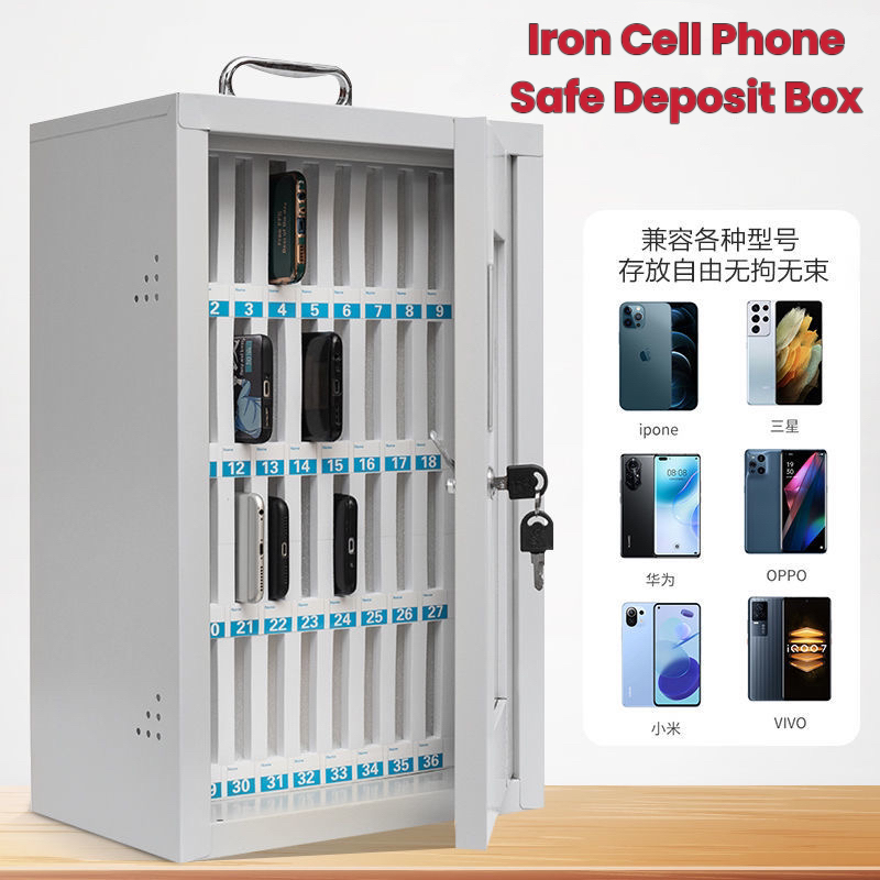 Iron Cell Phone Safe Deposit Box with Lock Hand Phone Storage Box ...