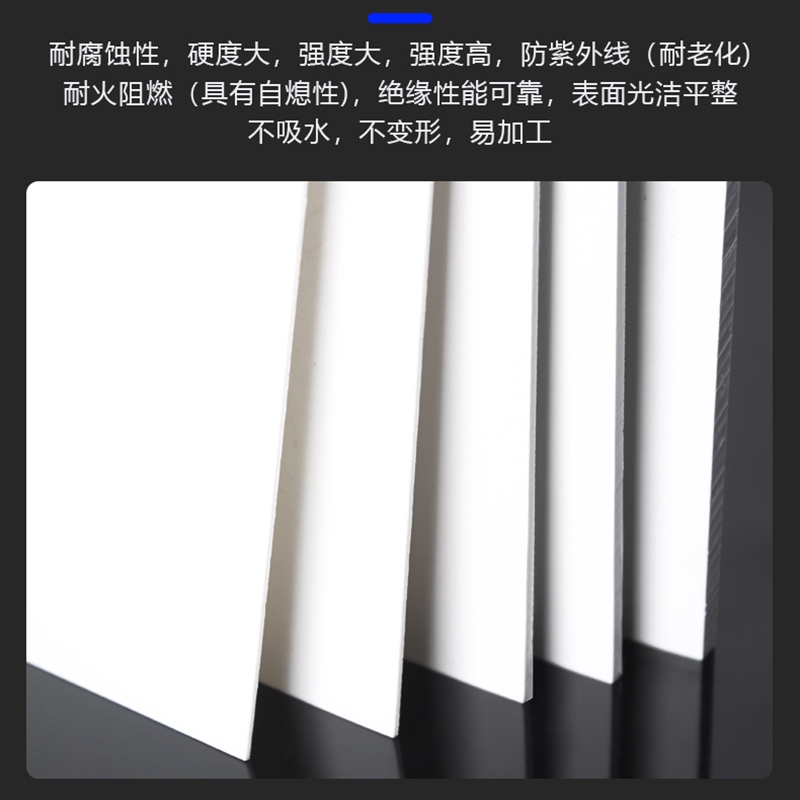 Pvc Ceiling Off-White Plastic Rubber Block Black Flake Material Wall ...