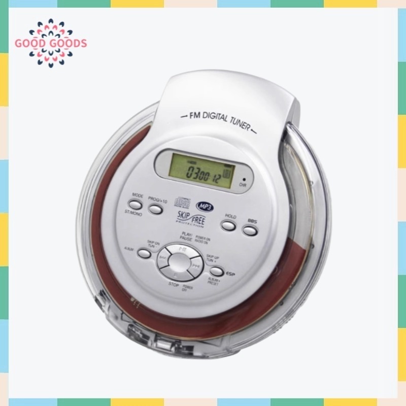 Audiologic CDM-347 Portable CD Player Walkman CD Player Support English ...