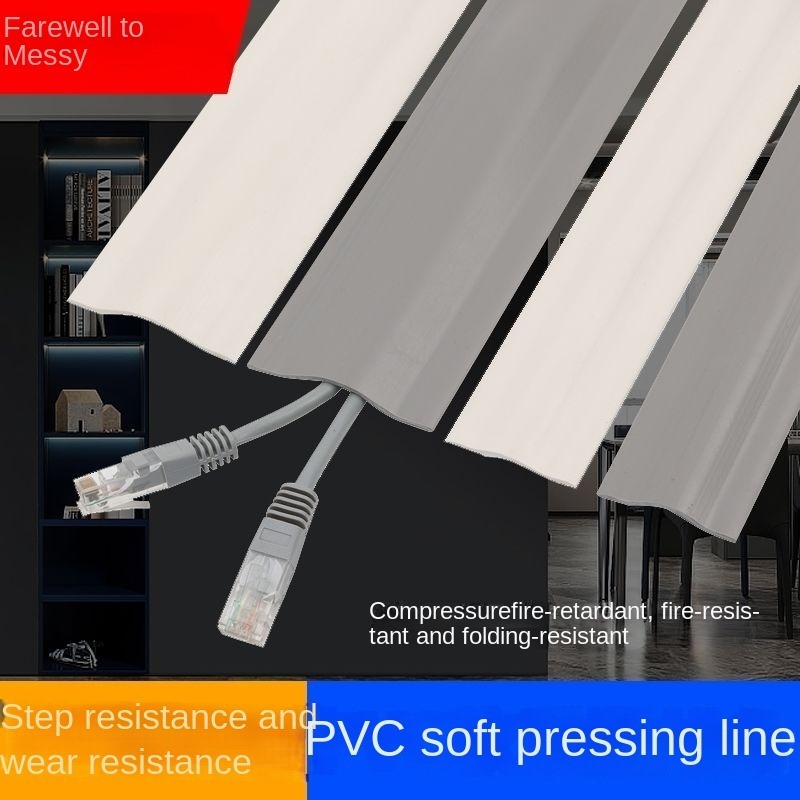 Self-Adhesive Floor Flat Compression wire trunking Surface Mounted Anti ...