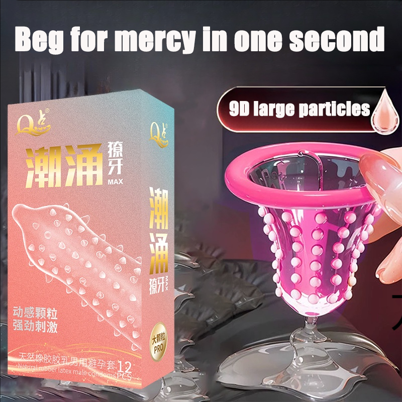 Q point G point trendy large particle wolf tooth hyaluronic acid condom ...