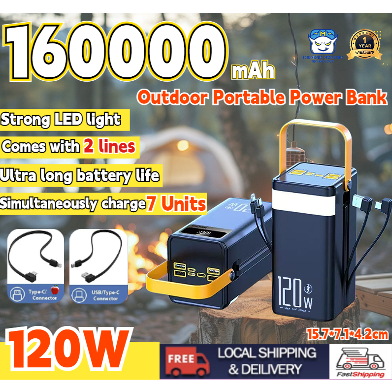 【24H Shipping】120W Powerbank 160000mAh Power Bank Built-in 2 Cables ...