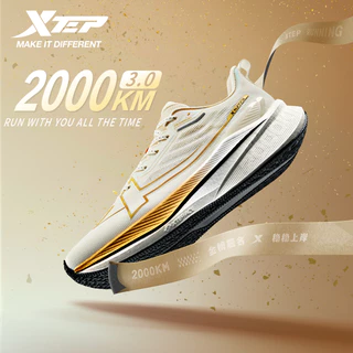 XTEP Official Shop Online, March 2026 | Shopee Malaysia