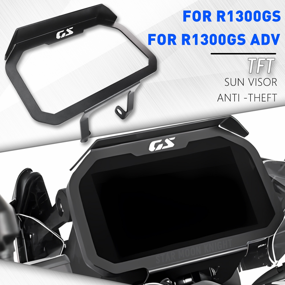 R1300GS ADV TFT Anti-theft Protection For BMW R1300 GS R 1300 GS ...