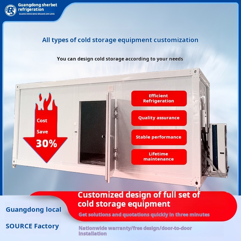 -40 ℃ Celsius Factory Direct Sales Customizable Quick Freezing Water ...