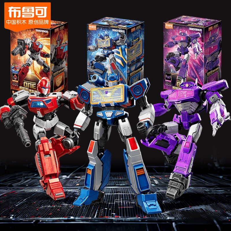 Original Blokees Transformation Shockwave Soundwave Ironhide Anime ...
