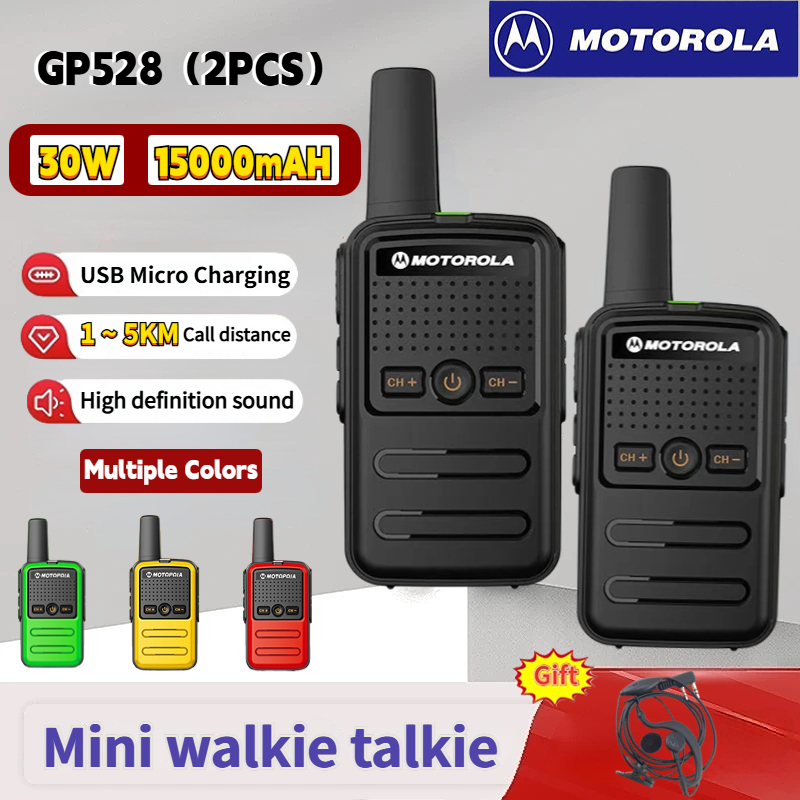 【2PCS】Motorola GP528 Mini Walkie talkie Small 30W High-power 15000mAH 2 ...