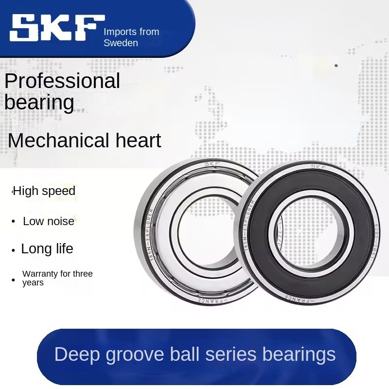 SKF high-speed bearings 6900 6901 6902 6903 6904 6905 6906 6907ZZ 2RS1 ...