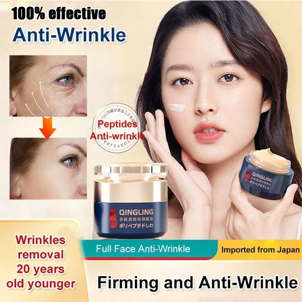 Qingling Wrinkle Removal Cream 50g Day Night Face Cream Anti Aging ...