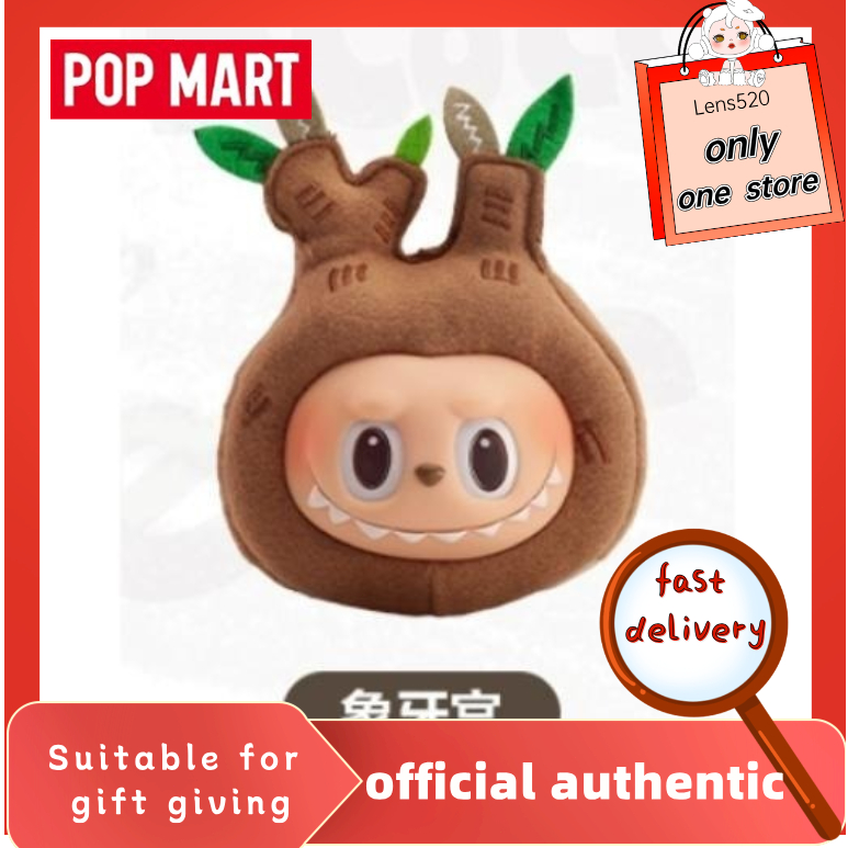 Popmart official popmart labubu labubu Vinyl Face Series Doll Figure ...