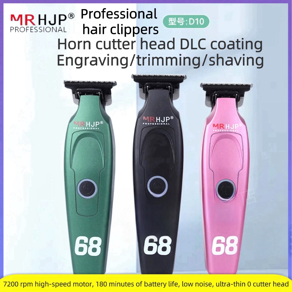 HJP Engraving Electric Scissors 7200 Rpm High-Speed Electric Hair ...