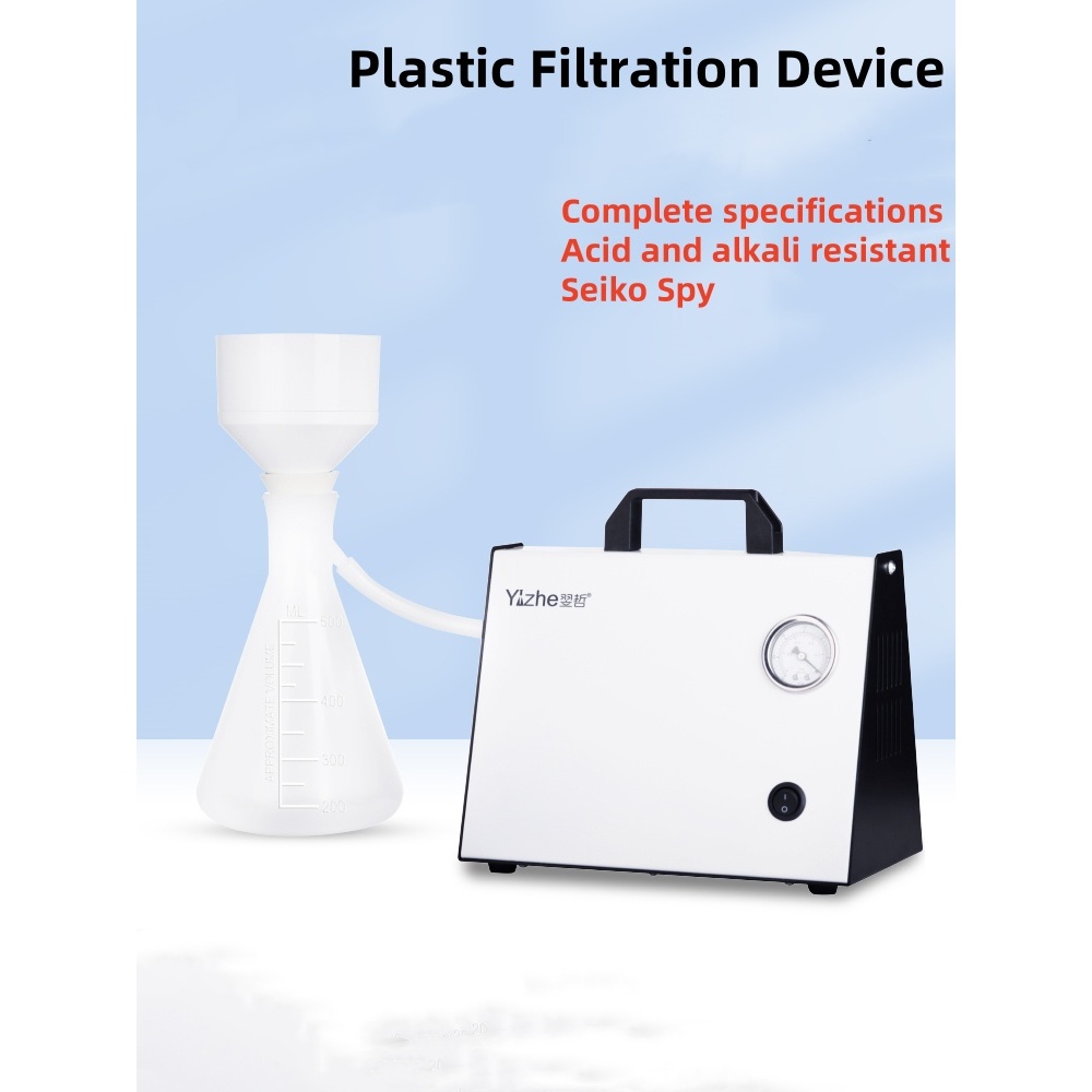 Plastic Filtration Device PP Filtration Bottle Plastic Brinell Funnel ...