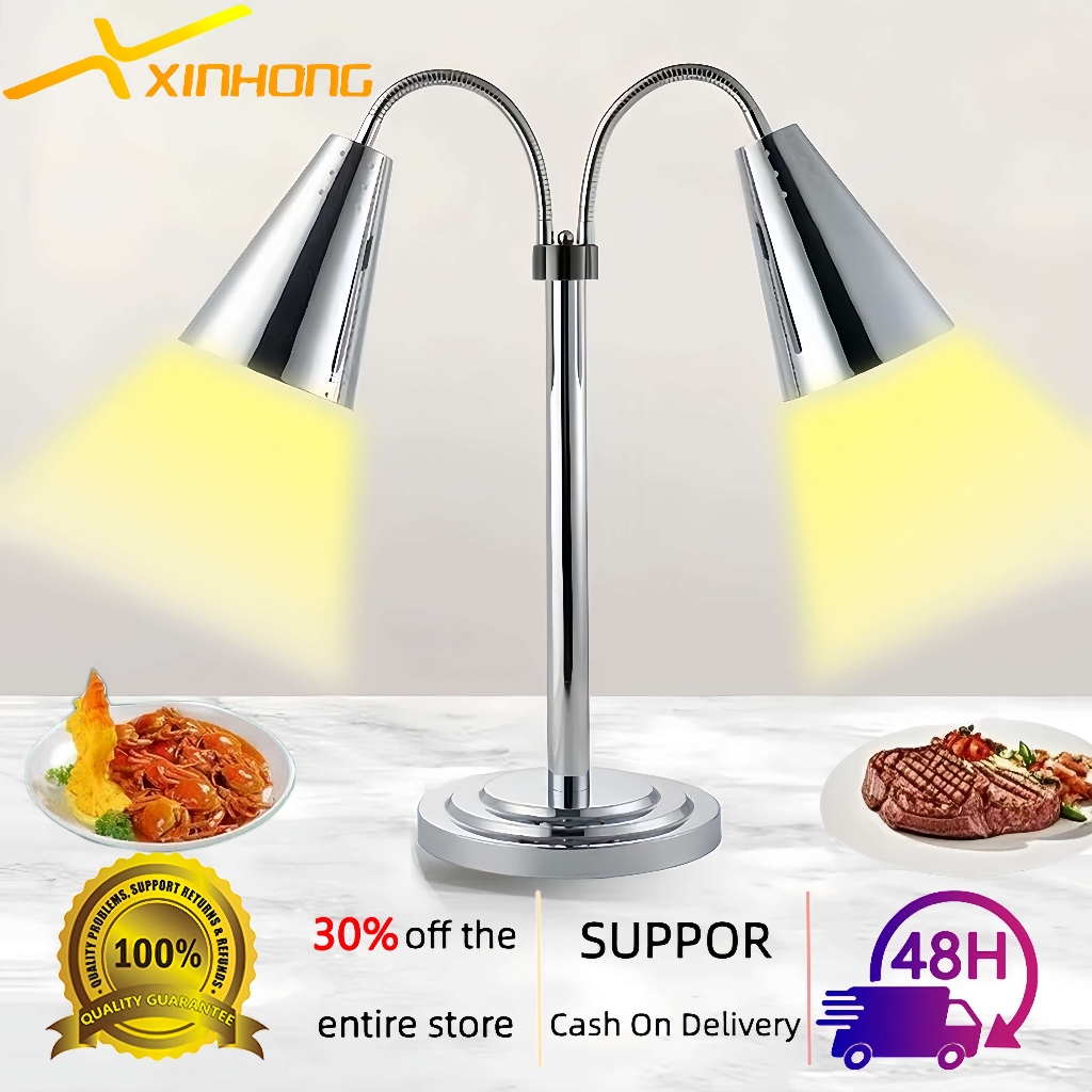 Commercial Buffet WarmingLamp Stainless Steel Food Warmer Lamp 275w ...