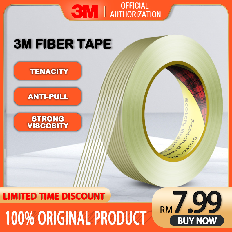 【3M】 High-Temperature Fiberglass Tape Heavy-Duty Heatproof Binding For ...