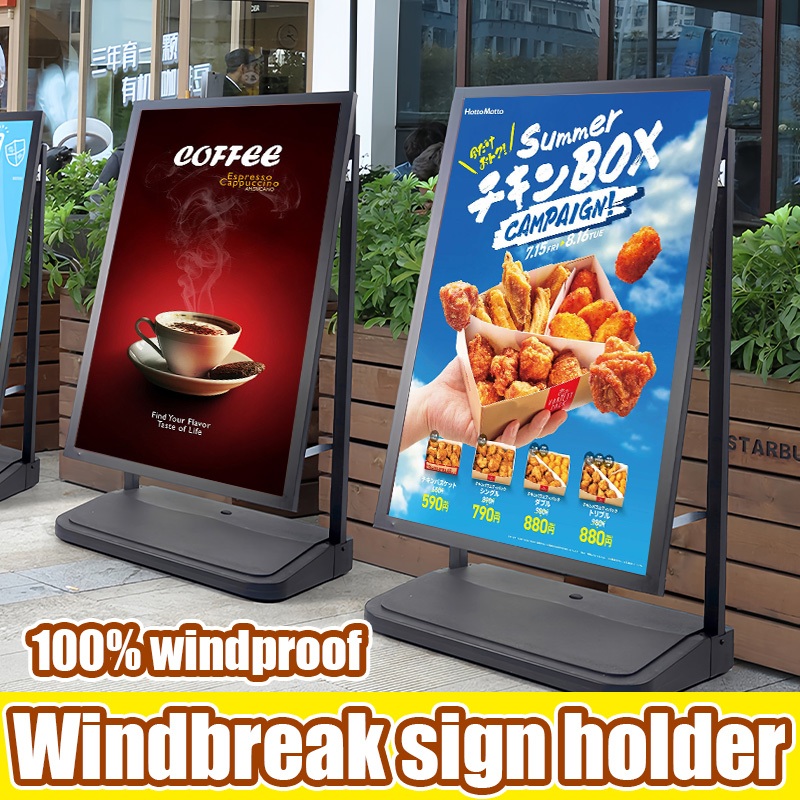 Wind and rain protection Shop door sign 60*90 Single side easy to carry ...