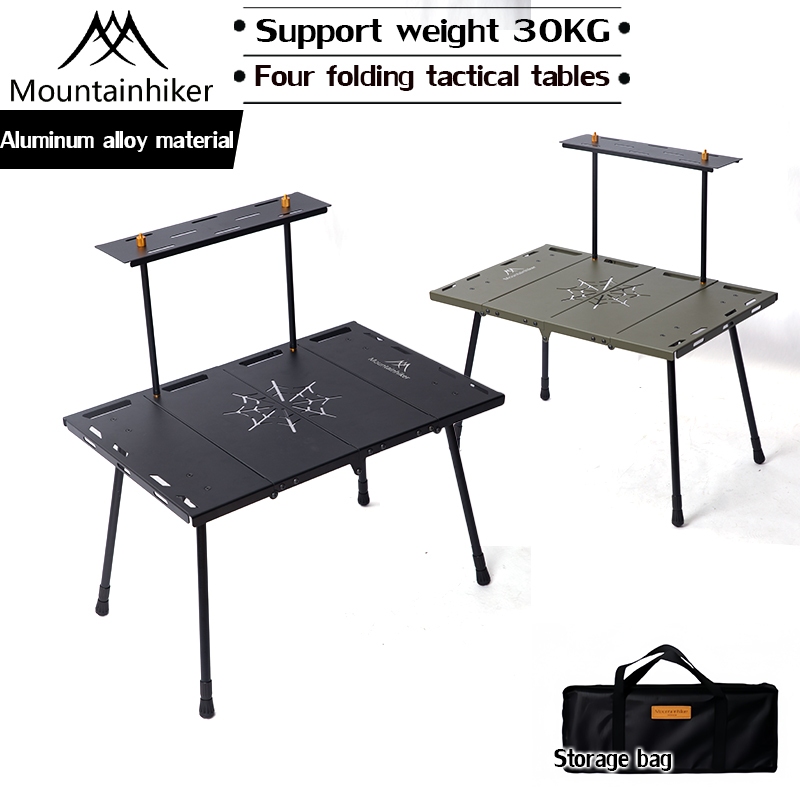MOUNTAINHIKER The camping table is foldable, liftable and ...