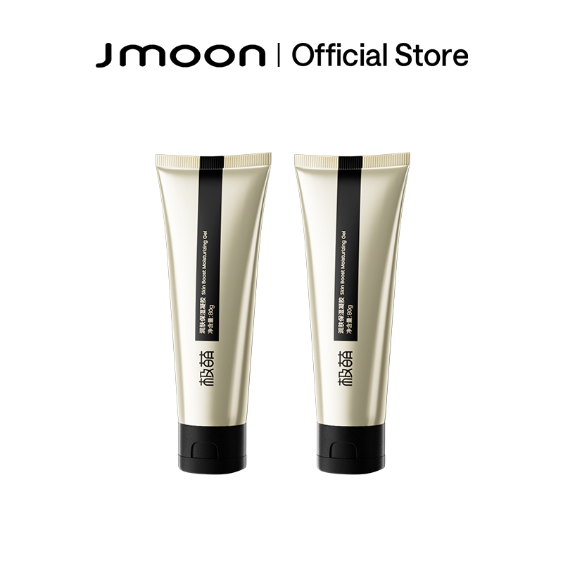 Jmoon Moisturizing and Hydrating Gel Special Collocations 2pcs | Shopee ...