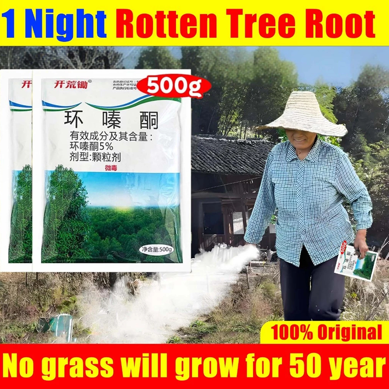 [No damage to soil] Tree killer 500g/bag Racun pokok kayu besar roots ...