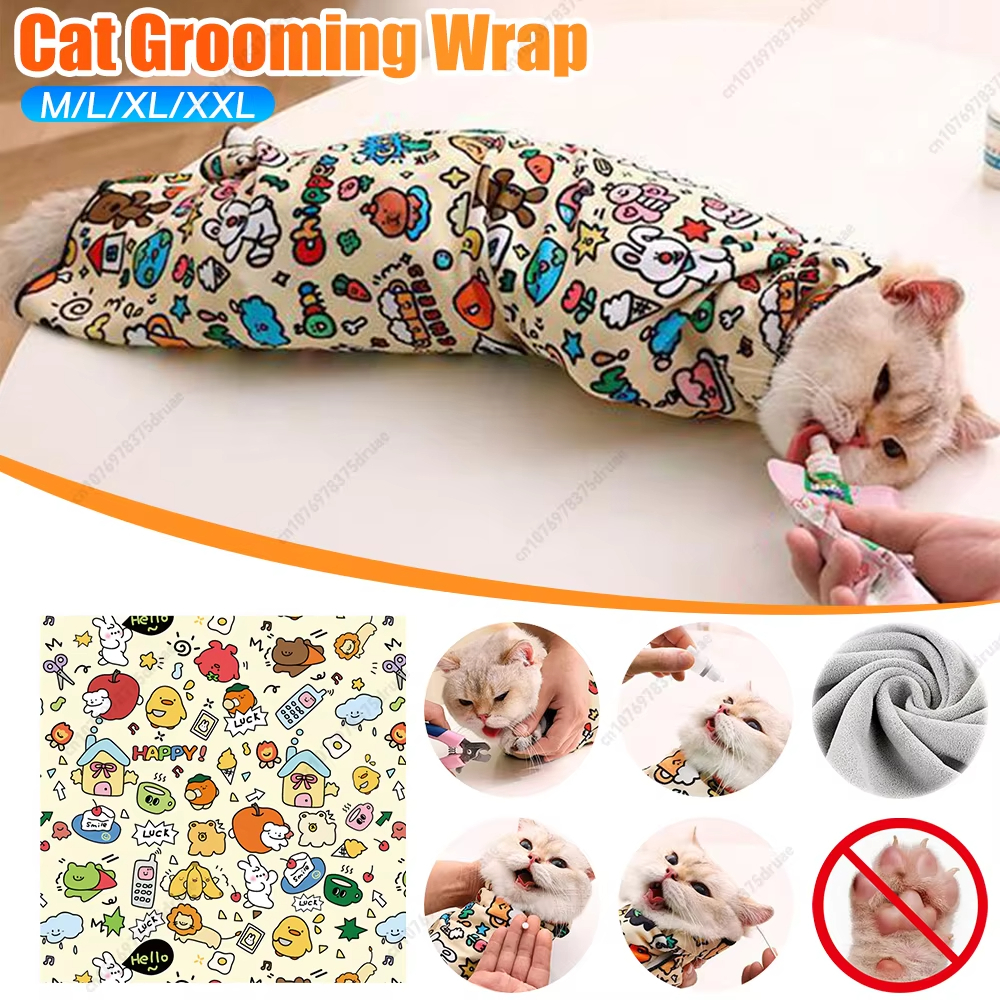 Cat Grooming Wrap Self-Adherent Cat Restraint Wrap Anti-Escape Cat ...