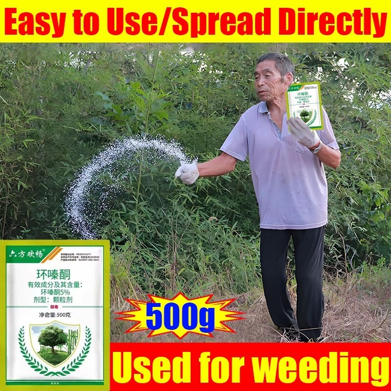 【Thoroughly weed】Weeds killer Racun pokok kayu besar 500g/bag Easy to ...