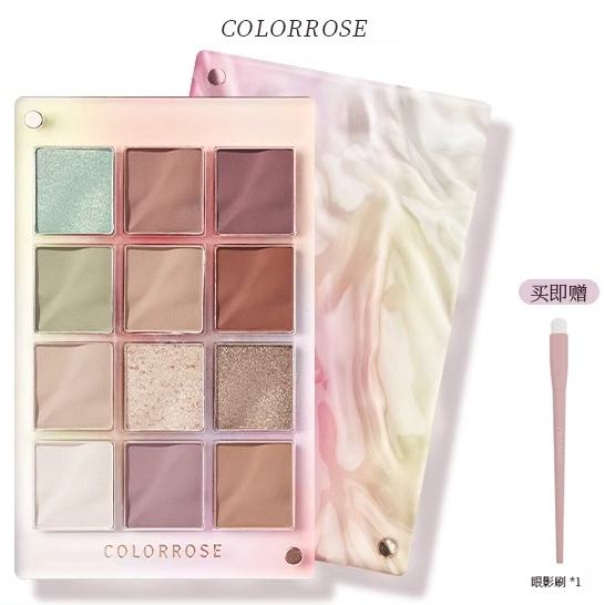 Colorrose Water Ripple Comprehensive Makeup Palette Eyeshadow ...
