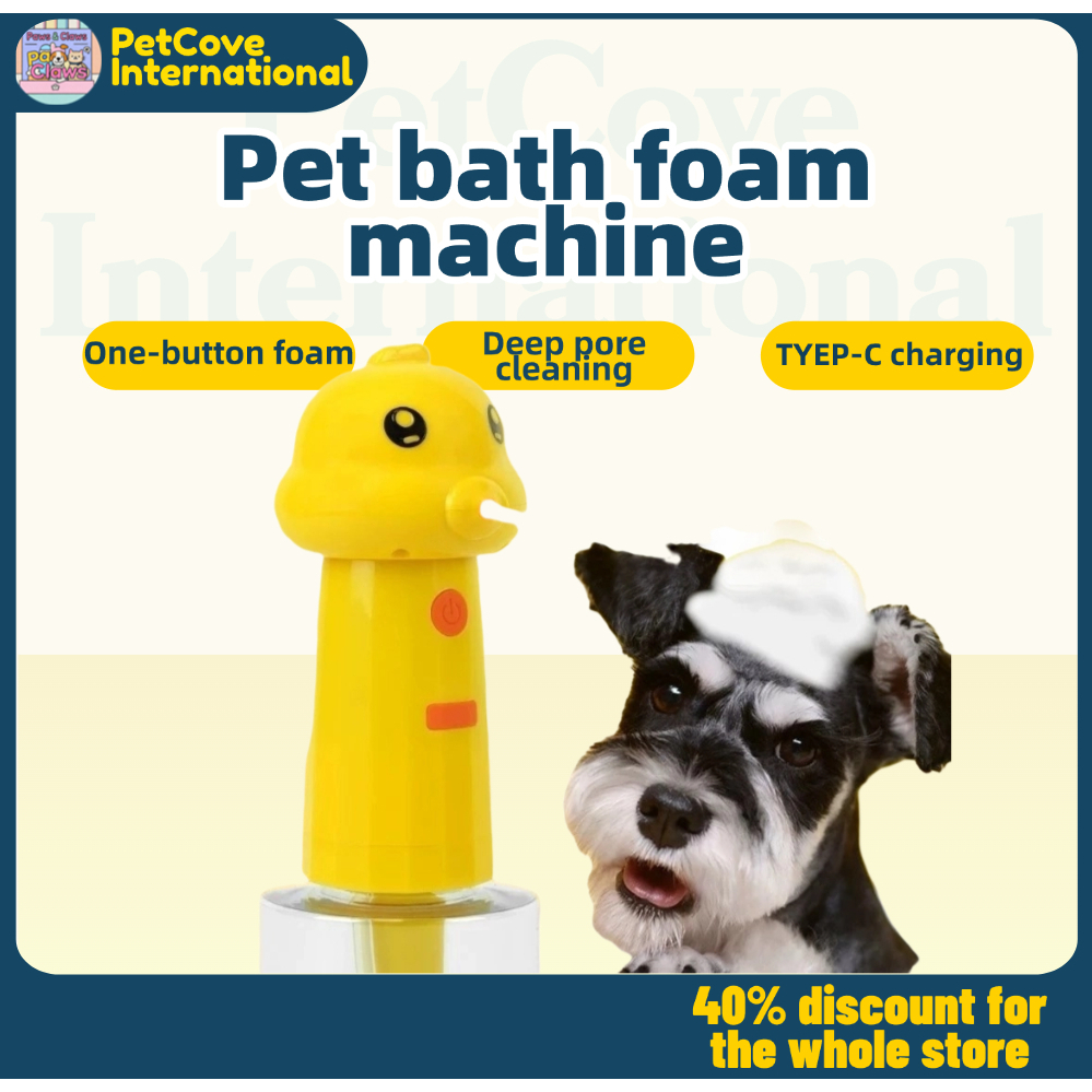Pet Bath Bubble Machine Automatic Foaming Machine USB Charging UFO ...