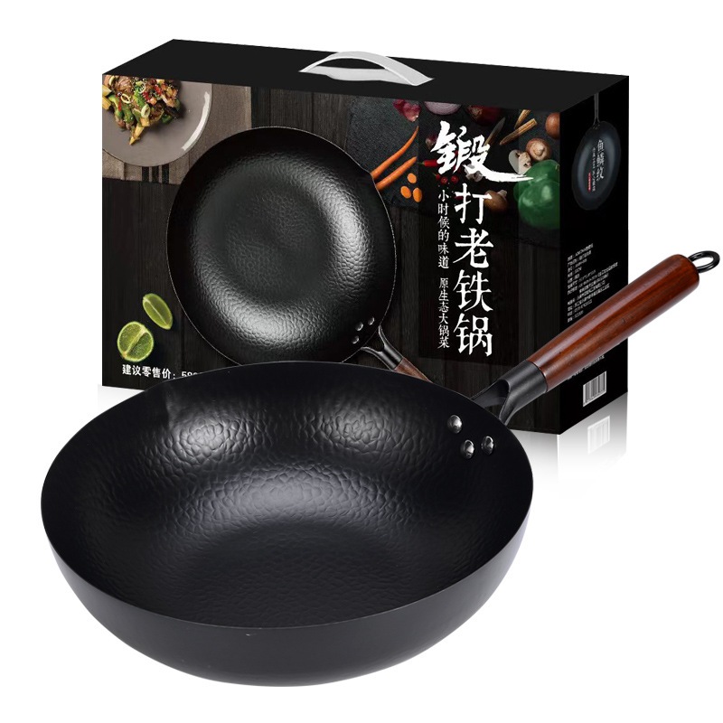 JS丨2025 New High Quality Pre-Seasoned Wok Carbon Steel wok Cooking Pan ...