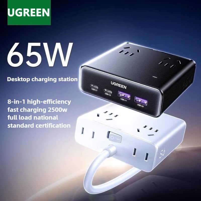 UGREEN USB Smart Plug Board S6.65W Gallium nitride Magic Box with 8 ...
