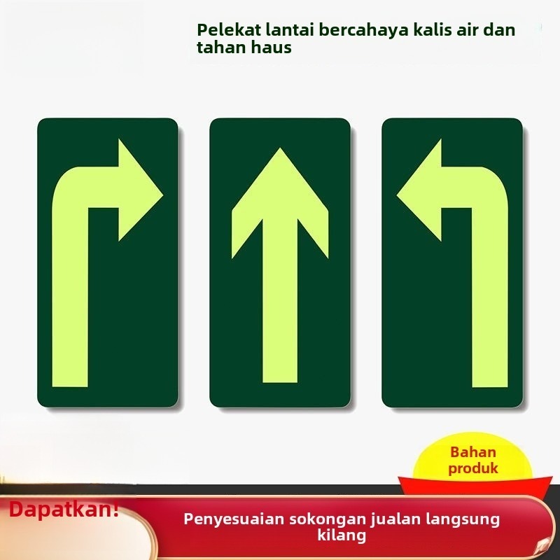 Wordless Arrow Luminous Floor Sticker Factory Safe Emergency Exit ...