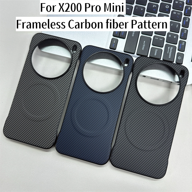 For Vivo X200S X200 Ultra X200 Pro Mini Case Ultra Thin Frameless ...