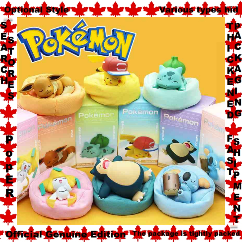 Optional Styles Jirachi Pokemon Popmart Pokemon Starry Dream Sleep ...