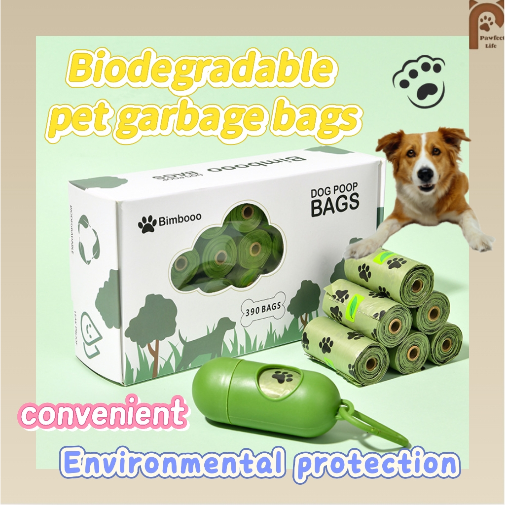 Pet Dog Disposable EPA Biodegradable Poop Garbage Thickening ...