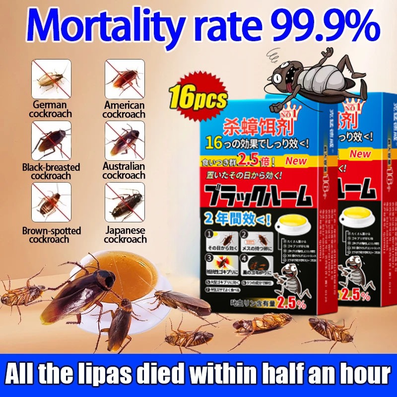 【Malaysia Spot】Kill cockroaches quickly 16pcs/box cockroach killer bait ...