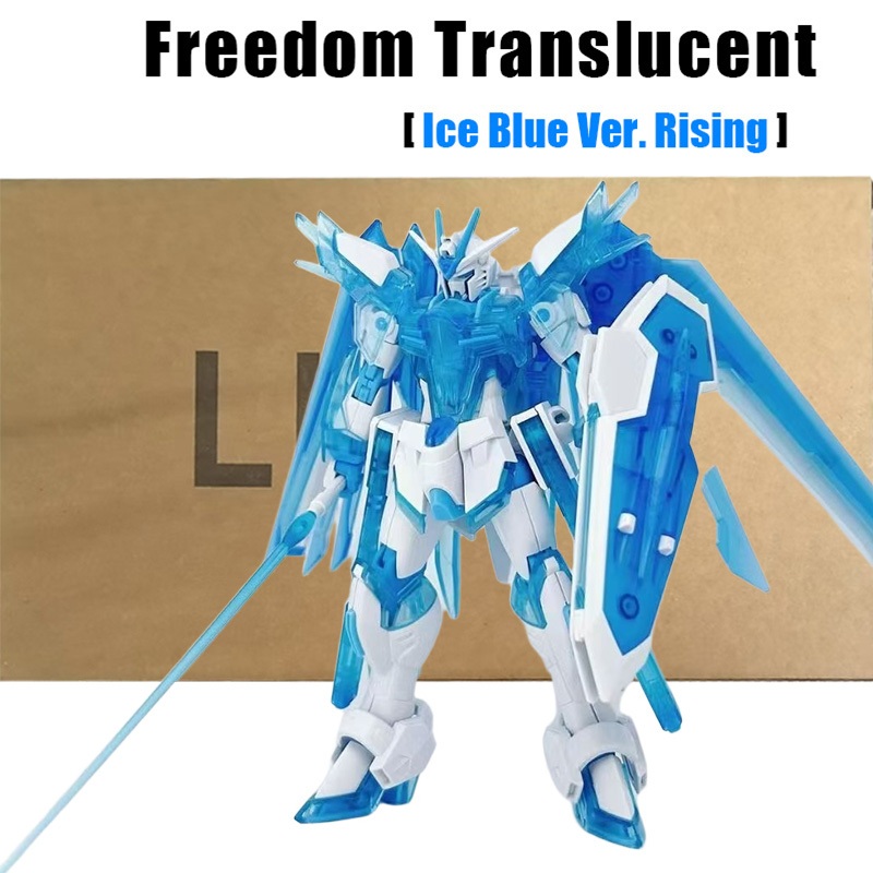 JMS Gundam HG Rising Freedom Translucent Ice Blue Ver. Hyaku Shiki ...